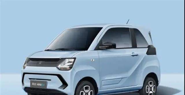 到底有多少MINIEV？东风也出A00级小车 2.86万起售你买吗_腾讯新闻