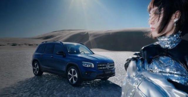 GLB终推2.0T版本，33万多买7座奔驰，你觉得划算吗？_腾讯新闻