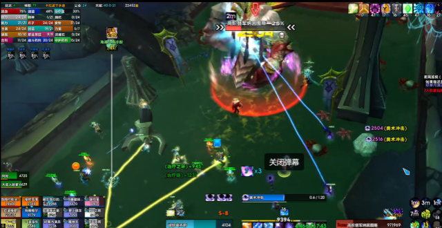 魔兽世界TBC：P4阶段更新一览，祖阿曼引发热议，普通玩家崛起_腾讯新闻