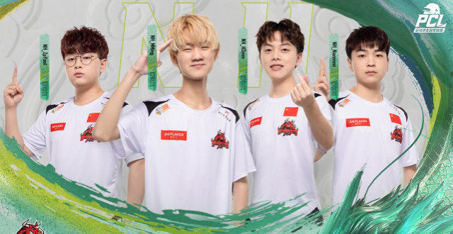 PCL周决赛数据：NH四项数据登顶，17shou上榜，WSS和崔管家一拖三_腾讯新闻