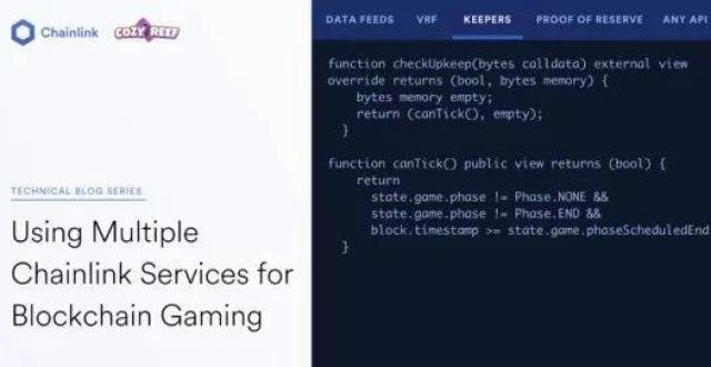 Cozy Reef如何使用多个Chainlink服务来支持其高级游戏应用_腾讯新闻