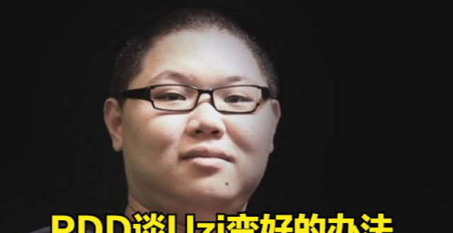 PDD：Uzi要想变好，要么S赛夺冠，要么拼尽全力让人看见！_腾讯新闻