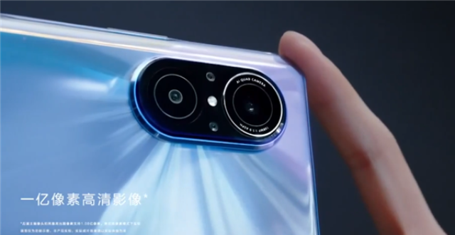 2199元起！华为nova 9 SE发布：一亿像素＋66W快充_腾讯新闻