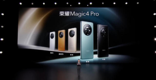 3999元起！荣耀Magic4系列终于发布_腾讯新闻