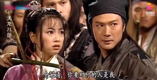 “全冠清”陈荣峻：当演员只因黄霑一句话，坚守TVB 36年月薪才300_腾讯新闻