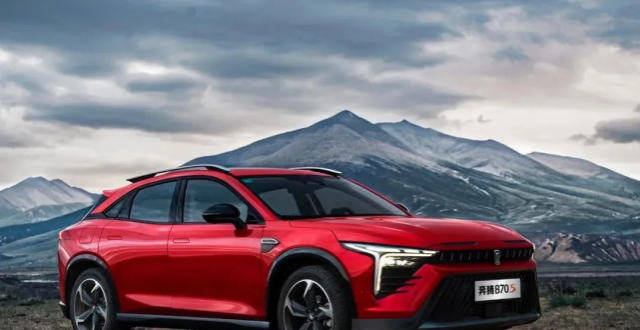 又一款国产轿跑SUV来了，一汽奔腾B70S上市10.99万起售，亮点超多_腾讯新闻