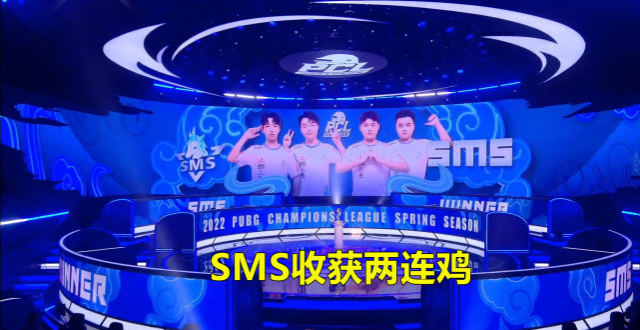 PCL周决赛：SMS斩获两连鸡，4AM惨遭木子李1穿3，PeRo三场仅拿3分_腾讯新闻