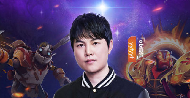 斗鱼DOTA2受教杯高校赛：16支高校战队参赛！YYF、zhou全程OB解说_腾讯新闻