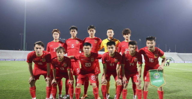 CCTV5直播国足U23对阵泰国男足U23，中超中甲小将能否取得首胜？_腾讯新闻