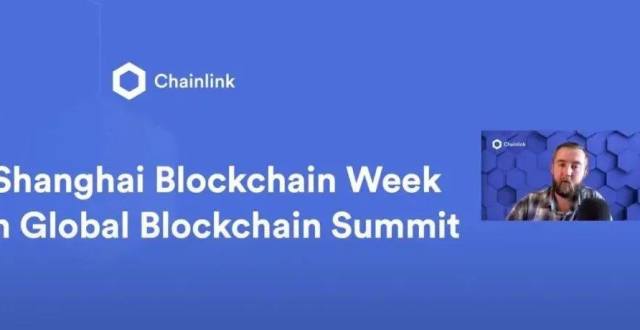 智能合约的未来-Chainlink联合创始人Sergey Nazarov_腾讯新闻
