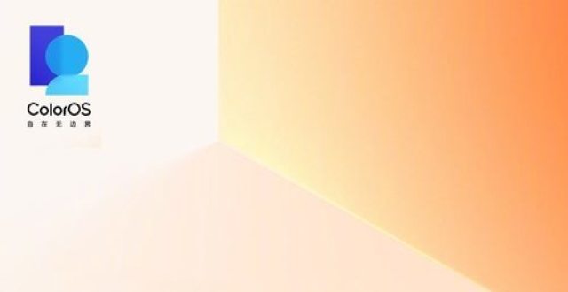 ColorOS 12 2022年Q2季度升级适配计划公布_腾讯新闻