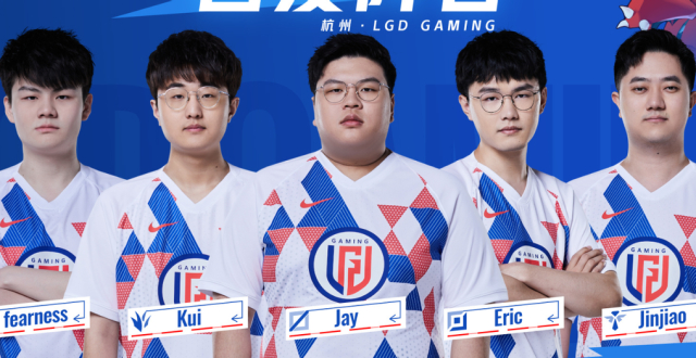 LGD中单JAY被锤假赛！爆料者晒截图录音，俱乐部正式做出回应_腾讯新闻