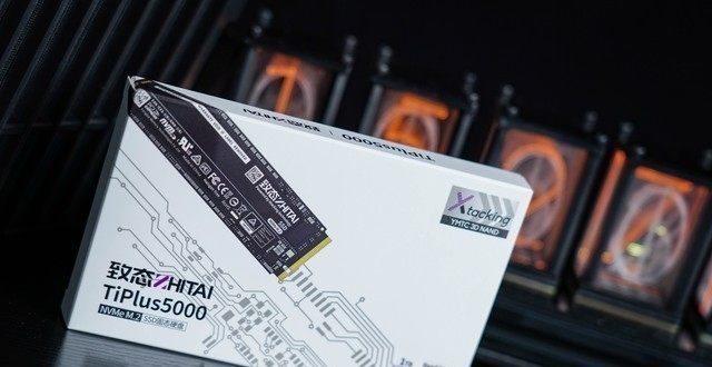 长江存储致态TiPlus5000固态硬盘评测：Dramless新舵手_腾讯新闻