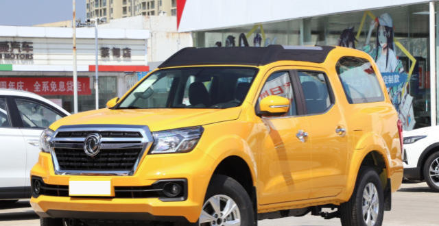 22款日产中大型SUV上市！长5277mm，搭载1.8T引擎_腾讯新闻