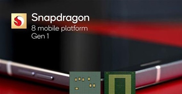 高通骁龙8 Gen2芯片曝光：台积电4nm工艺_腾讯新闻