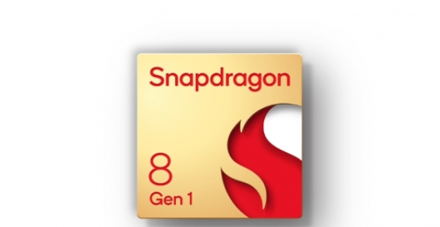 首款搭载高通骁龙8 Gen 1 Plus的手机或将于6月上市_腾讯新闻