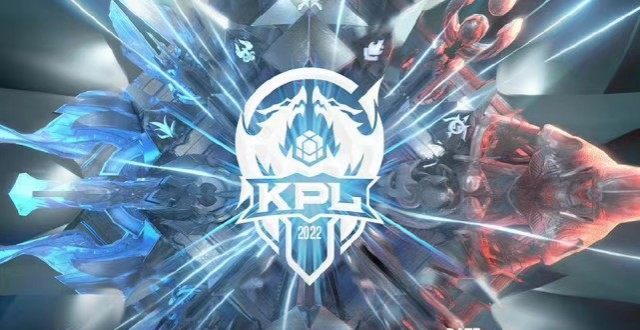 KPL季后赛赛程出炉，仅9个比赛日，又是经典的“S5打A1”，蠢哭了_腾讯新闻