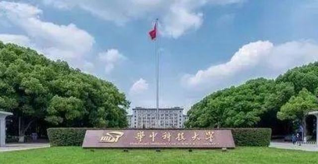 2022QS最新排名：北大、清华稳居冠亚，浙大跌至第五，同济进前十_腾讯新闻