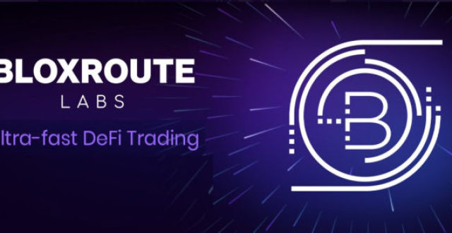 软银愿景领投的DeFi交易加速工具 bloXroute 如何为区块链扩容？_腾讯新闻