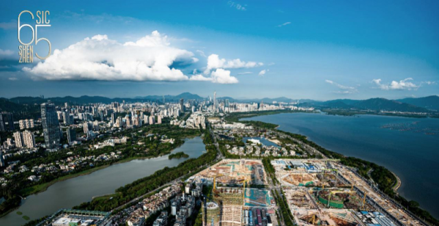 万科“藏系”SIC65首发于深圳湾超级总部_腾讯新闻