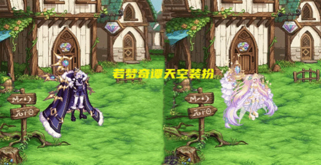 DNF：五一至尊天空崩盘？体验服6000W金币一套，回血受到阻碍_腾讯新闻