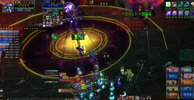 魔兽世界TBC：蛋刀有多保值？WLK一开，80蓝装轻松超越_腾讯新闻