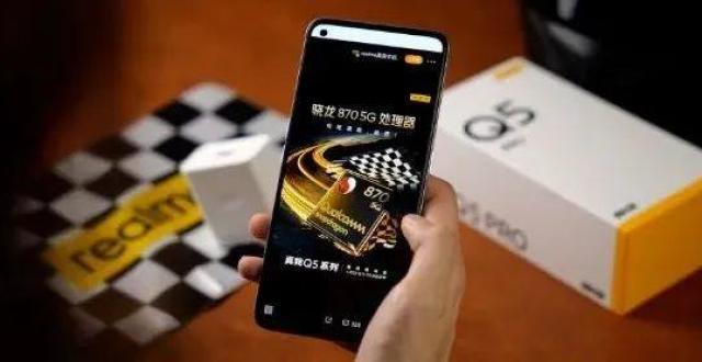 【视频】真我Q5 Pro体验：千元大电池80W闪充，骁龙870口碑强芯护航_腾讯新闻