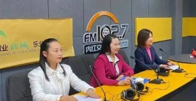 FM102.7内江交通广播“校园之声”第一期，内江市实验小学校做客直播间_腾讯新闻