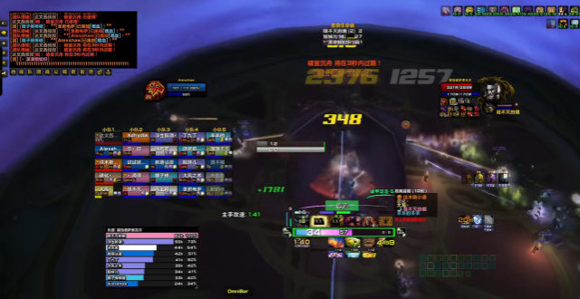 魔兽TBC：P5难度吓坏玩家？两种草药价格翻倍，不少玩家直接AFK！_腾讯新闻