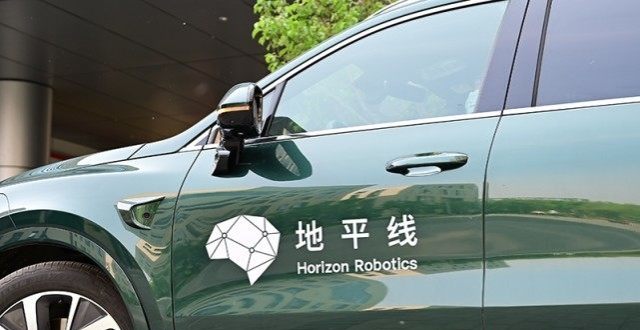 地平线：国内唯一量产包办NOA\L2＋\智能座舱的芯片公司_腾讯新闻