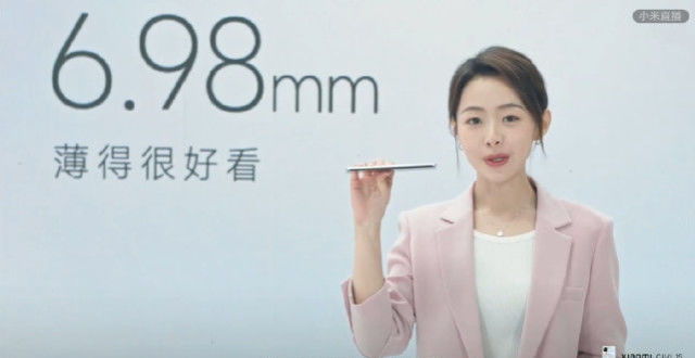 小米Civi 1S正式发布，36个月久用如新，2299元起_腾讯新闻