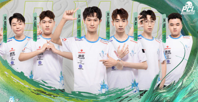 SMS暴力事件后续：T9成PCL首位被终身禁赛选手，网友直言罚得漂亮_腾讯新闻