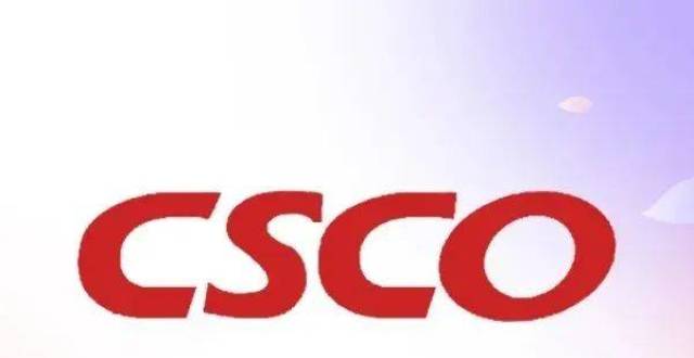 周六早 8 点，2022 CSCO 指南会云端相见（附观看入口）_腾讯新闻