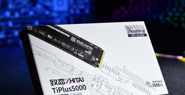 装系统首选！致钛TiPlus 5000固态硬盘重回399元好价，5年质保_腾讯新闻