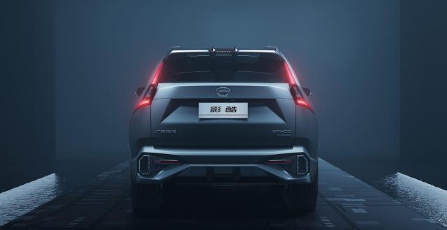 钜浪混动GMC2.0首款SUV亮相 广汽传祺EMKOO定名影酷_腾讯新闻