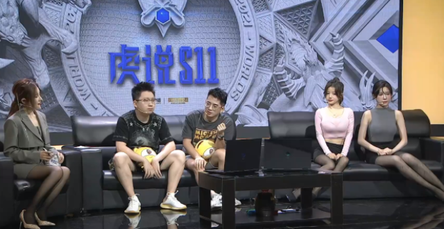 S11：虎牙二路太吸引人，还有马老师经典复盘，看好LNG继续起飞_腾讯新闻