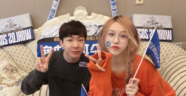 LPL女解说Suki与前RNG上单分手：很抱歉辜负大家喜欢，我的问题_腾讯新闻