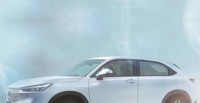 新一代本田XRV曝光，比逍客还高级，搭载1.5T引擎，或15万起_腾讯新闻