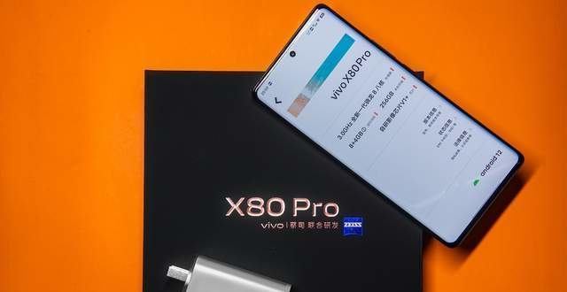你选天玑9000还是骁龙8 Gen1？vivo X80 Pro双版本对比，看懂区别_腾讯新闻