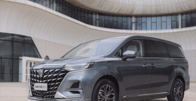 荣威iMAX8 EV开启预售，27.98万起，油改电的MPV能买吗？_腾讯新闻