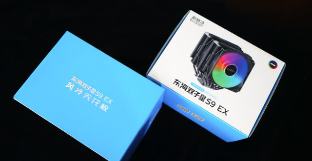 颜值绝了？超频三旗下最好看的风冷——东海双子星S9 EX上手评测_腾讯新闻