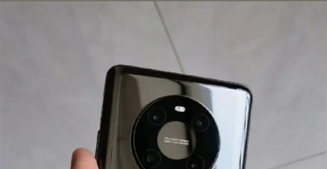 Mate40平替款真机现身 天玑1000＋加持_腾讯新闻