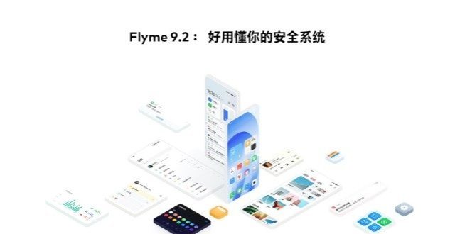 更多人气功能即将上线 魅族Flyme携手索尼Xperia持续深耕系统体验_腾讯新闻