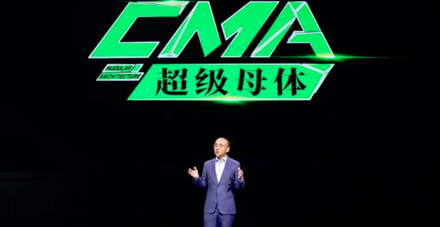 “超级母体”吉利CMA，对比丰田TNGA，优势在哪里？_腾讯新闻