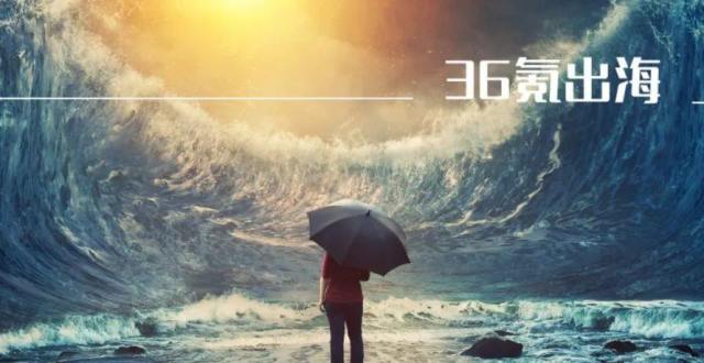Arm中国动荡史夹缝中一家合资公司的命运 腾讯新闻