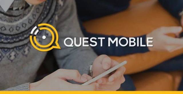 QuestMobile 2022手机游戏行业洞察报告：用户年龄结构演变，创新元素和ip化成用户争夺突破口_腾讯新闻