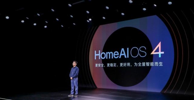 欧瑞博全屋智能又进化了，升级HomeAI OS 4.0，更智能了_腾讯新闻