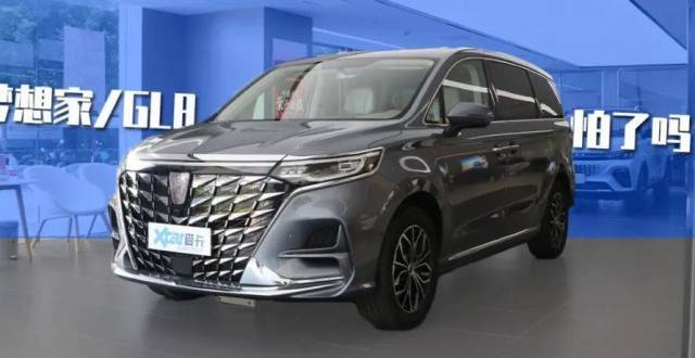 岚图梦想家、别克GL8怕了吗？实拍荣威iMAX8 EV_腾讯新闻