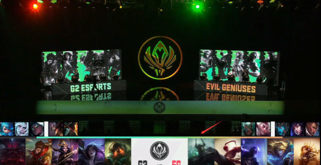 EG中单半场开香槟惨遭打脸？MSI上G2五杀NA赛后整活杀人诛心！_腾讯新闻