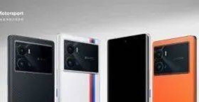 最高直降1400元！iQOO 618预售购机福利攻略出炉_腾讯新闻